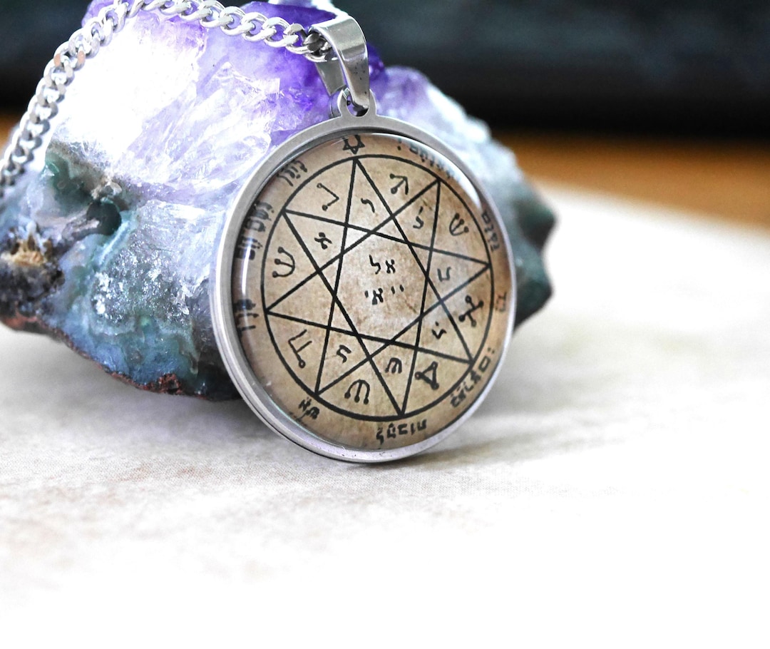 Seventh Pentacle of Mars Talisman, Mars Amulet, 7th Pentacle of Mars ...