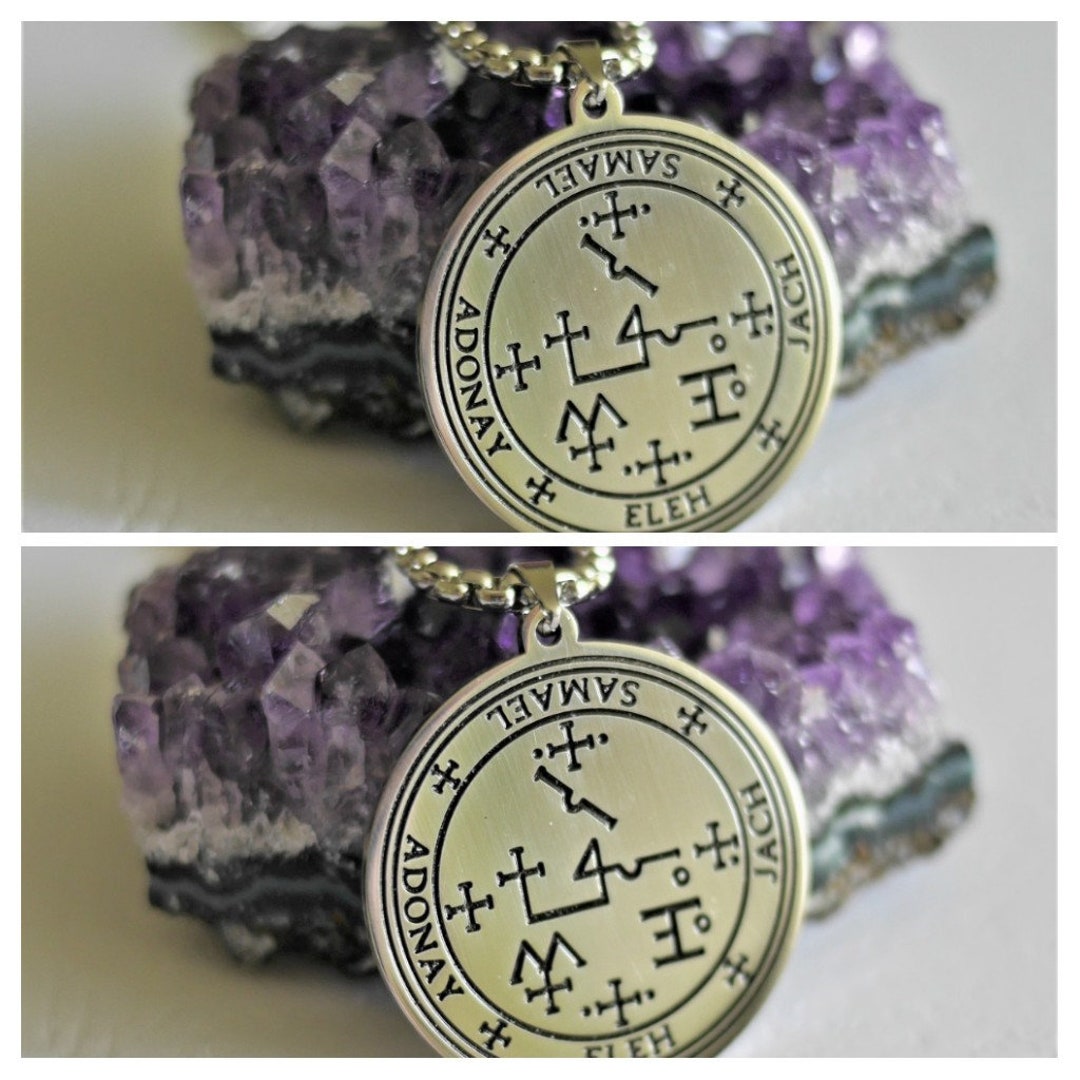 Seal of Samael Talisman – Fallen Angel, Occult Power, Angel of Mars ...