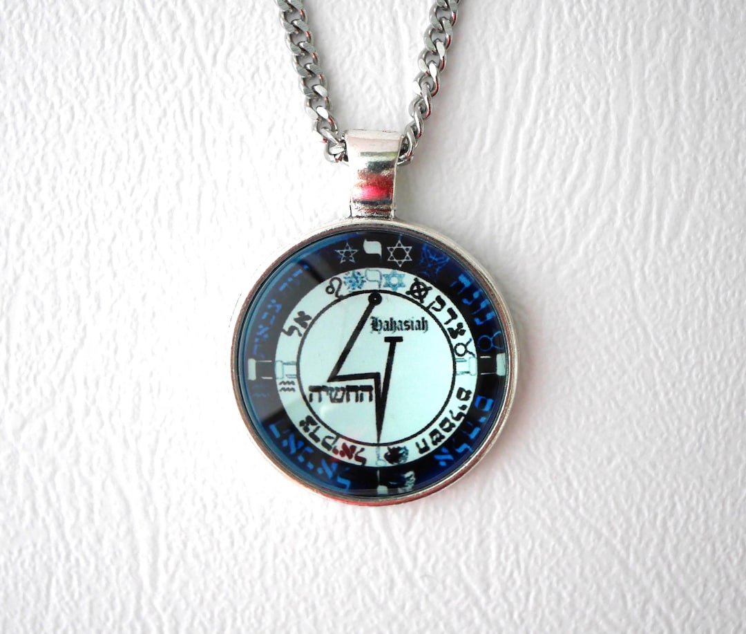 Hahasiah Angel Seal Talisman/healing and Protection Amulet/guardian ...