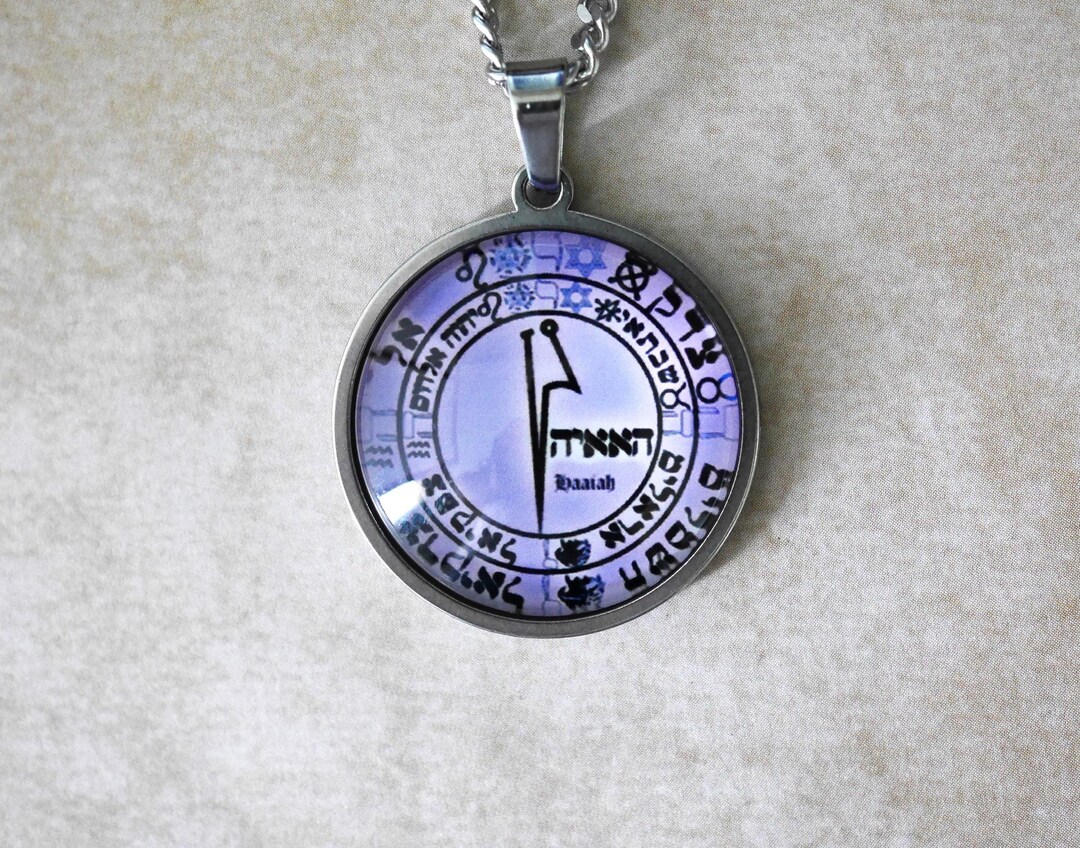 Talisman Magic Seal of the Angel Haaiah //protection Amulet//amulet ...