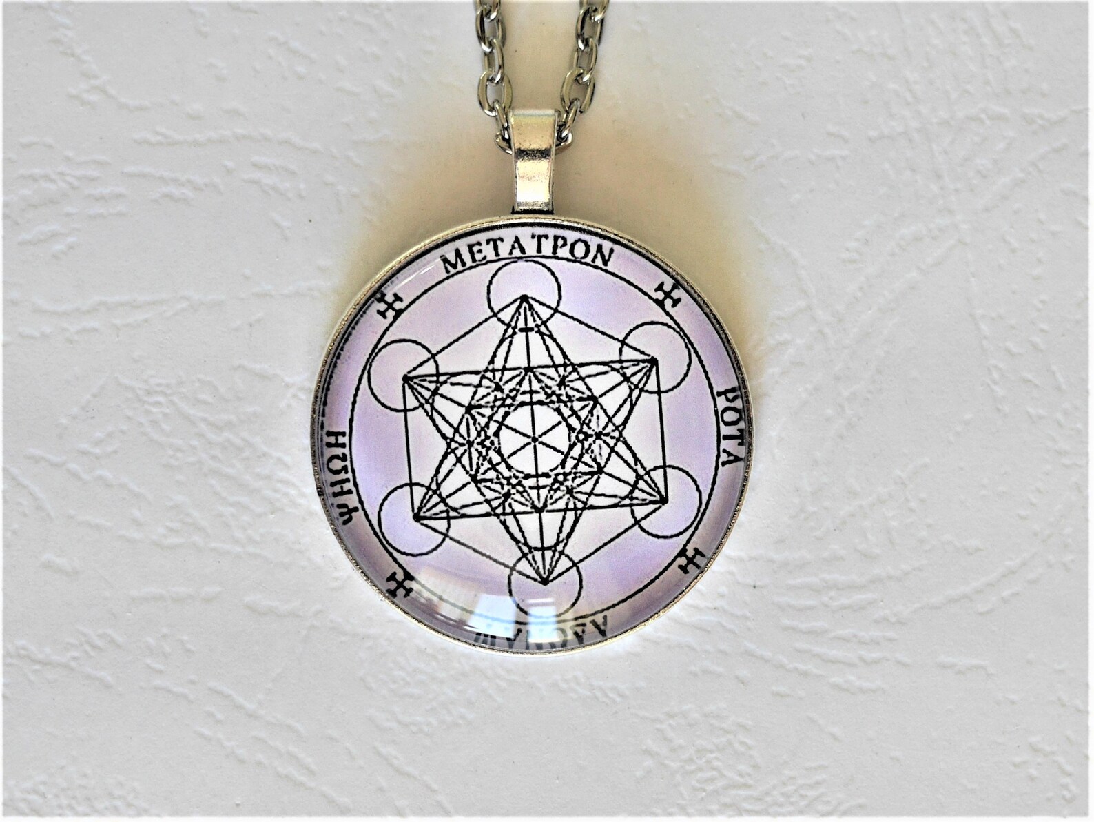 Talisman of the Angel Metatron//Angel Metatron//Seal of the | Etsy
