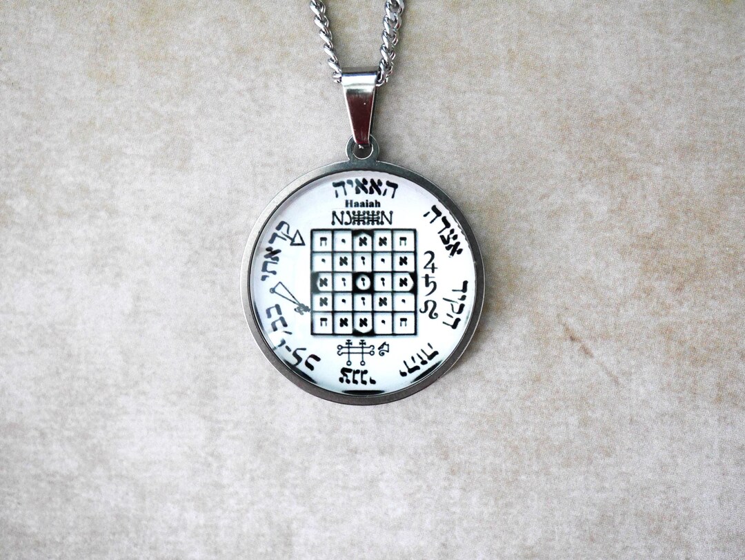 Talismán del Sello Mágico del Ángel Haaiah - Amuleto de Protección y ...