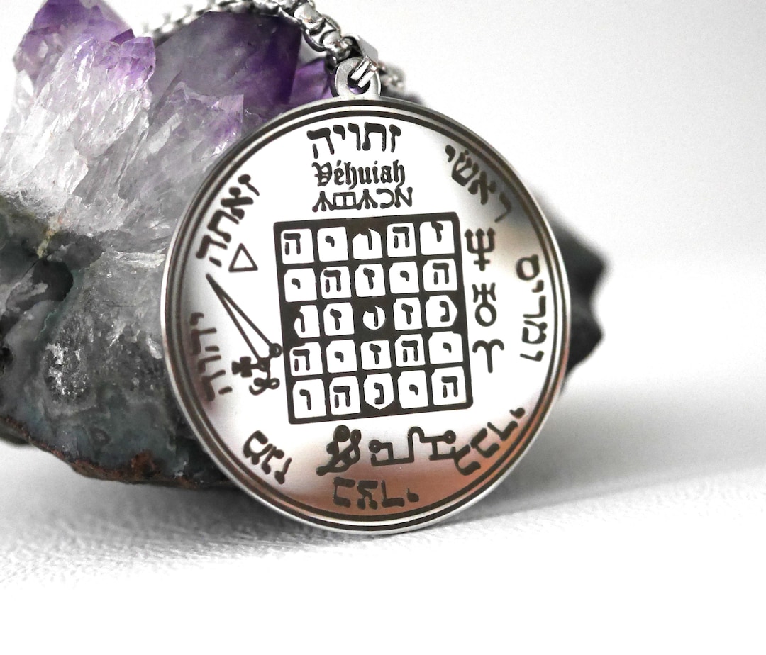Vehuiah Angel Seal Talisman/guardian Angel Aries/amulet of Protection ...
