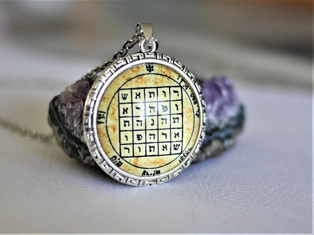 Talisman 2nd Pentacle of Saturn//seal of Solomon//protection Amulet ...
