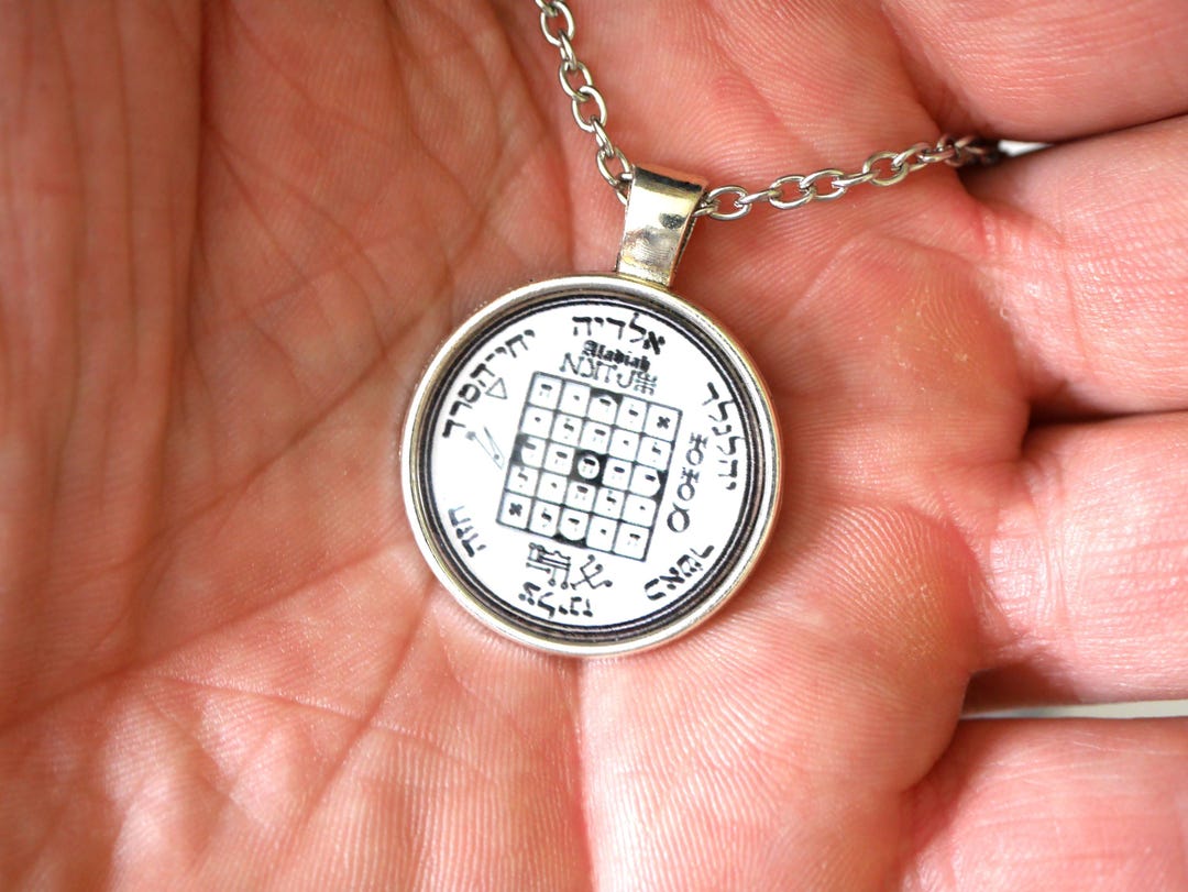 Aladiah Angel Seal Talisman/healing Amulet/clarity of Mind and ...