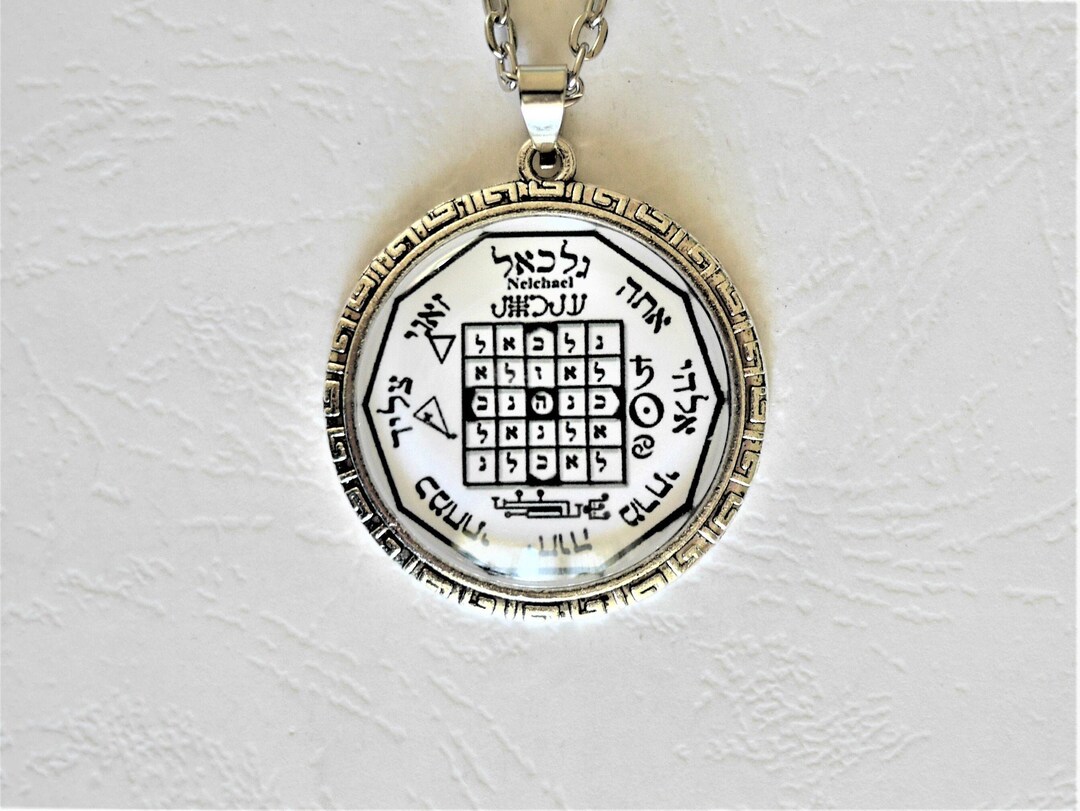 Magic Seal Talisman of the Angel Nelchael//magic Talisman//powerful ...