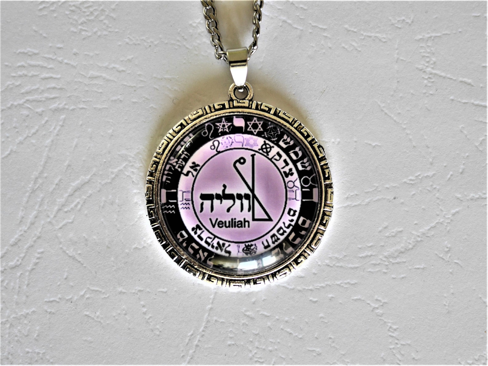 Talisman Angel Veuliah//amulet Angel Veuliah//magic Seal - Etsy Hong Kong