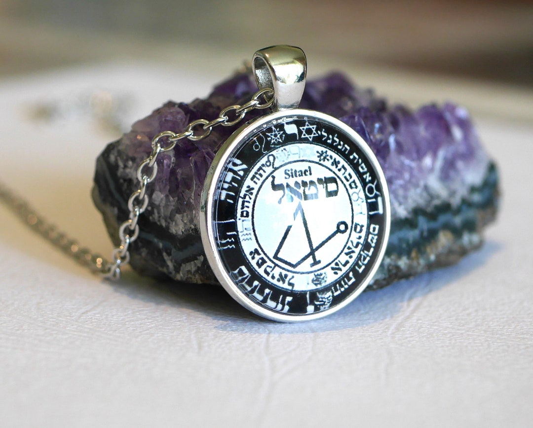 Magic Seal of the Angel Sitael//talisman Angel Sitael//protection ...