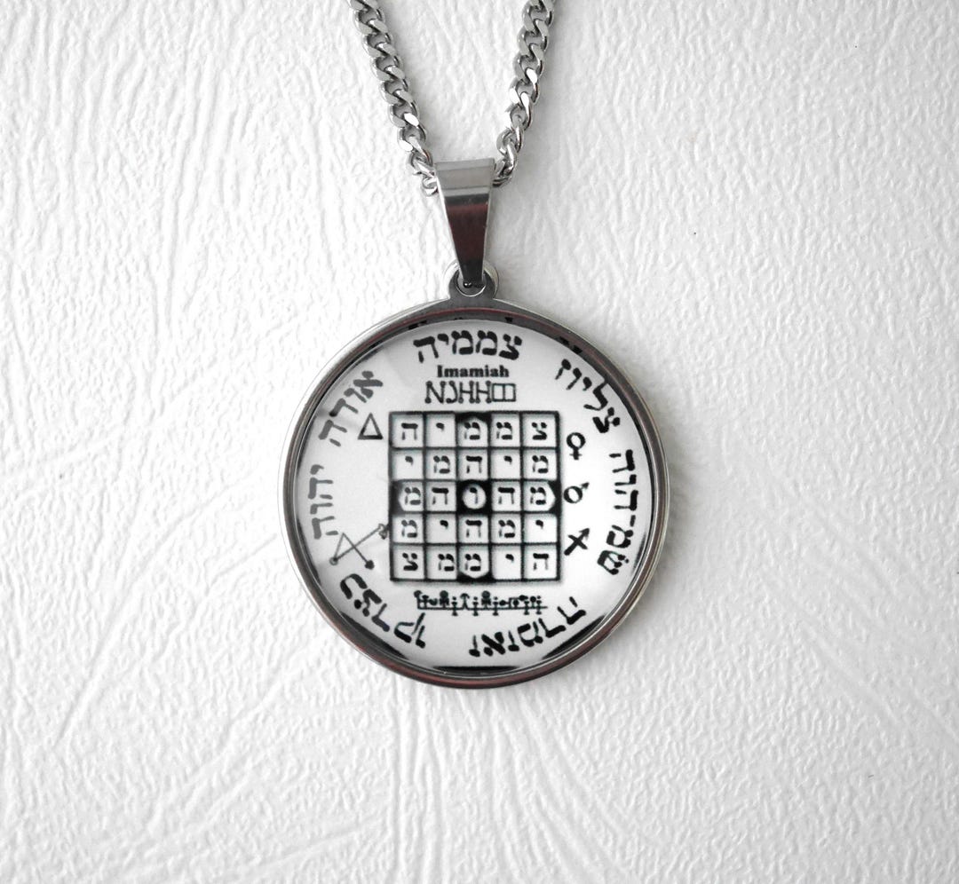 Imamiah Angel Seal Talisman/imamiah Angel Amulet/seal of the Angels ...