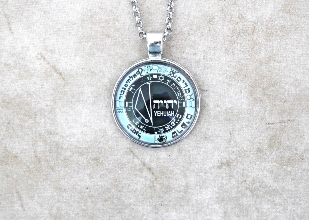 Talisman Magic Seal Angel Yehuiah//religious Amulet//magic Talisman ...