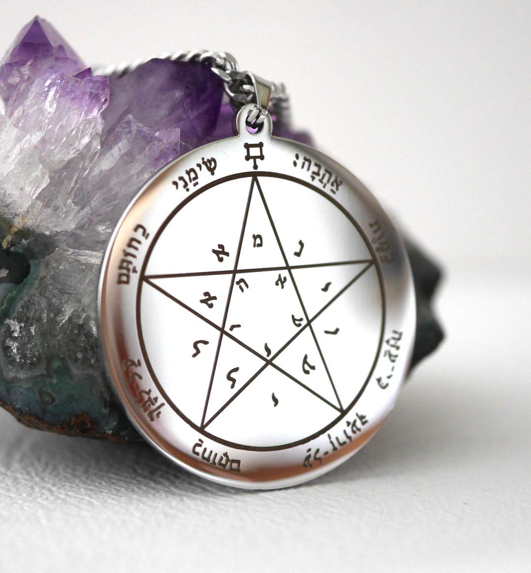 Talisman 2nd Pentacle of Venus/protection Amulet for the Desires of the ...
