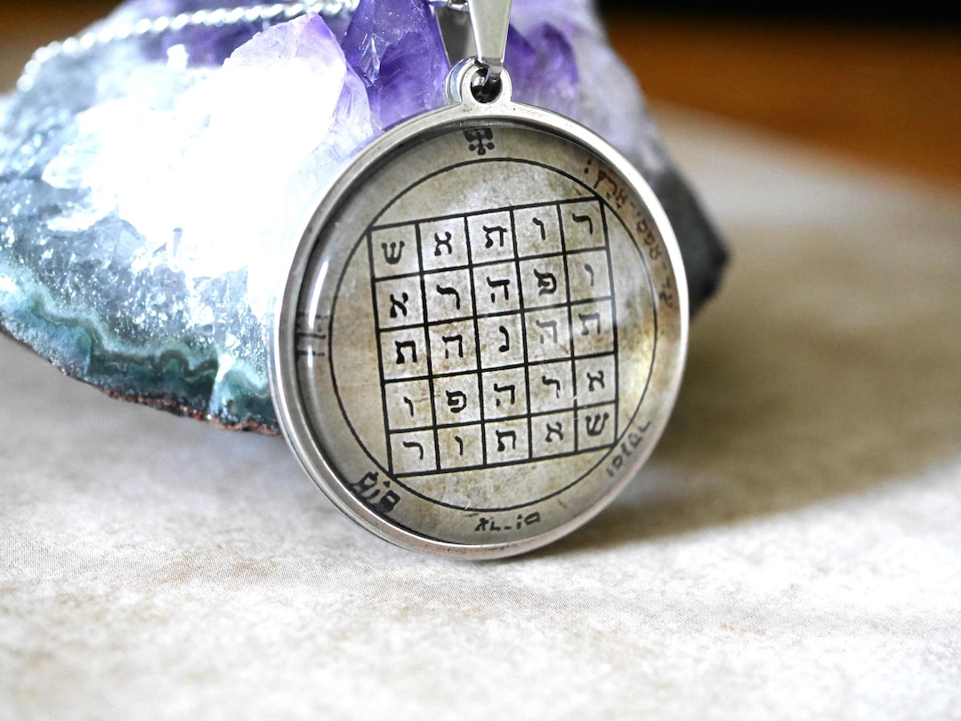 Talisman 2nd Pentacle of Saturn//seal of Solomon//protection Amulet ...