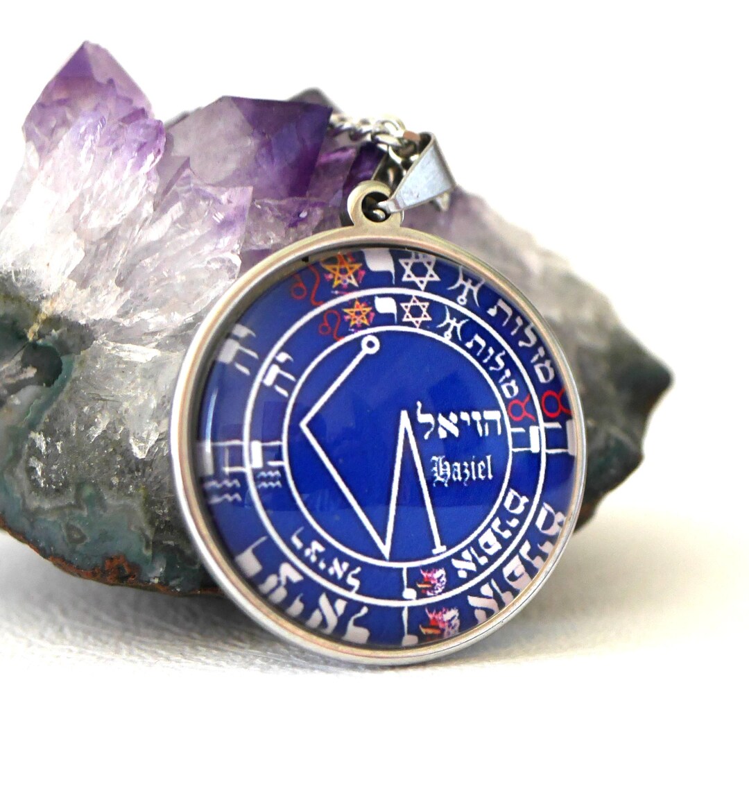Haziel Angel Seal Talisman/divine Protection Amulet/taurus Guardian ...