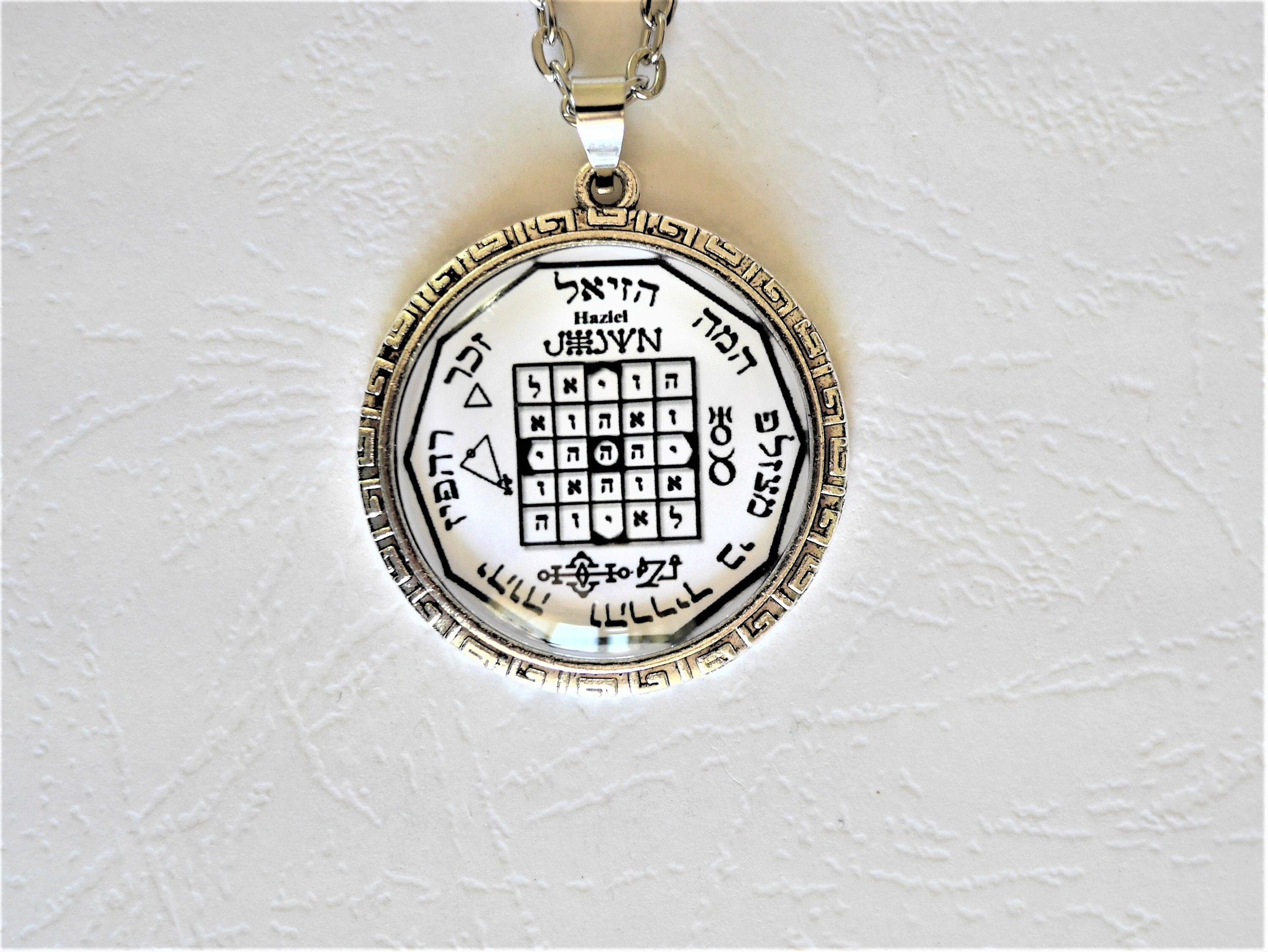 Talisman Angel Haziel//ange Haziel//seal of Angel - Etsy UK