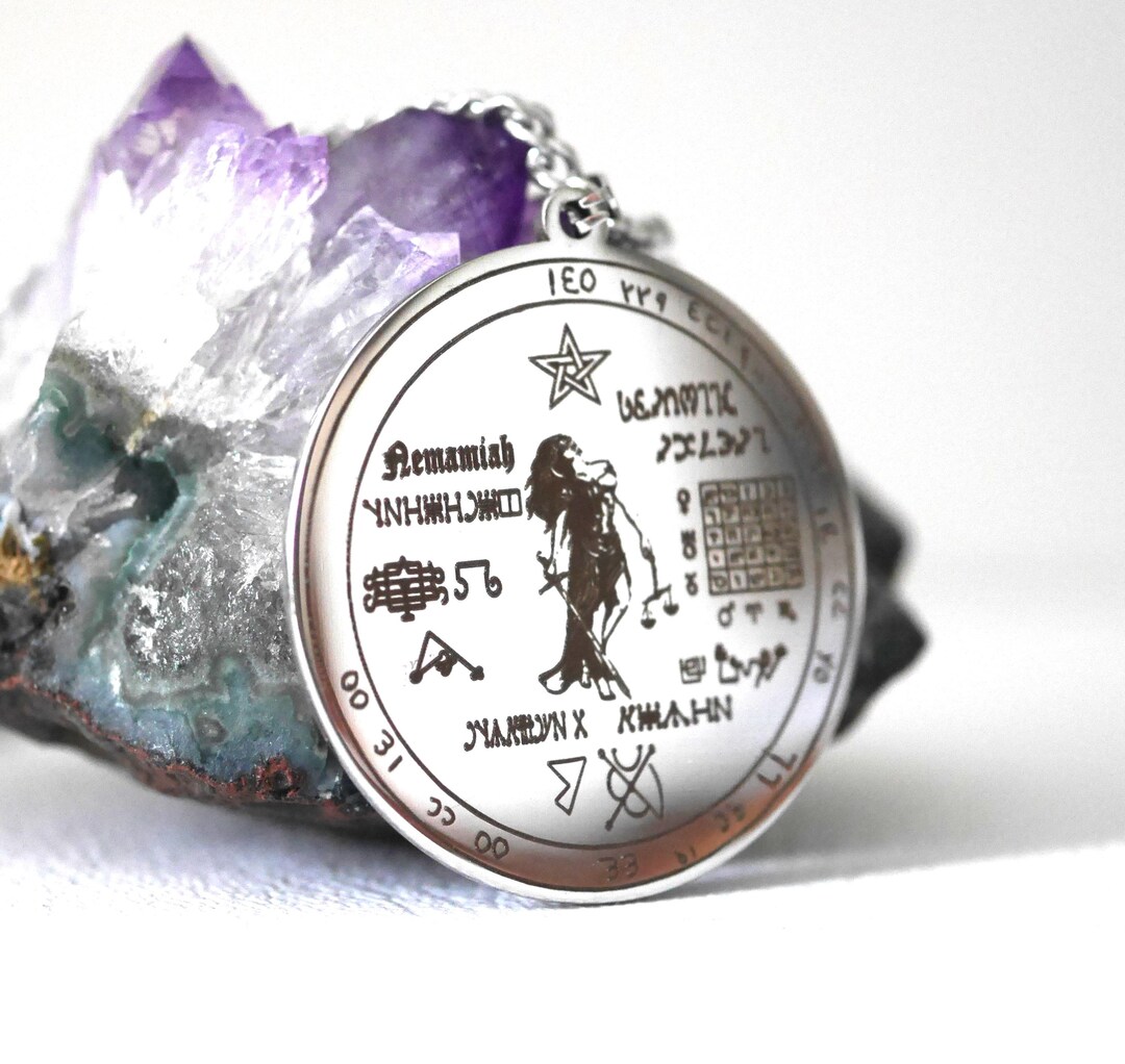 Talisman/seal of Psalm 12 of David/psalm of David/protects Against ...