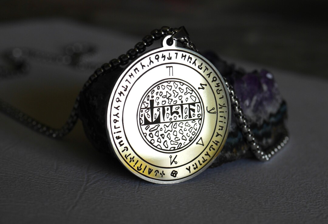 Pentacle N25 of Abbot Julio//abbot Julio//pentacle N 25//amulet ...