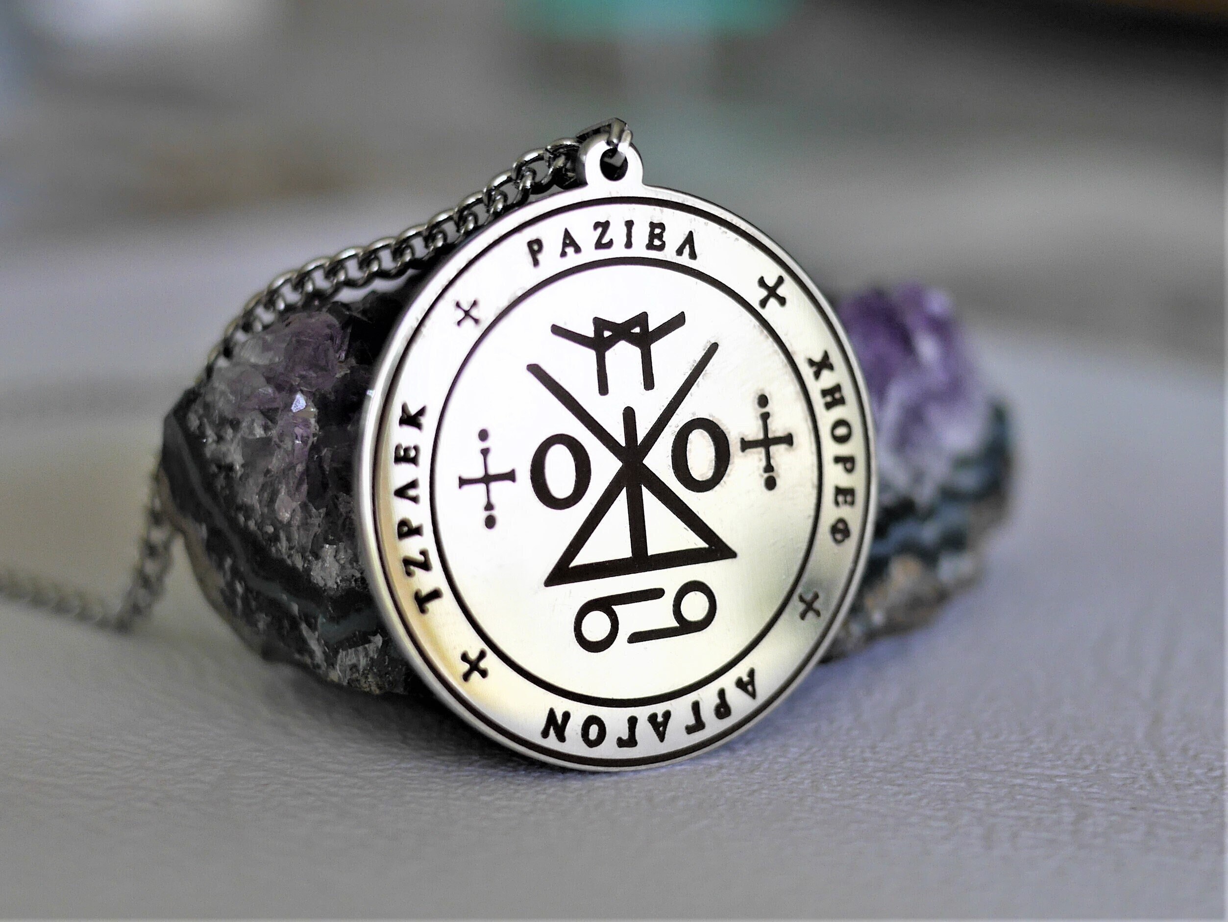 Archangel Raziel The Mortal Instruments