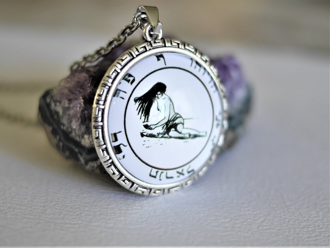 Talisman 26th Lunar Abode // Protection Amulet//picatrix//moon - Etsy