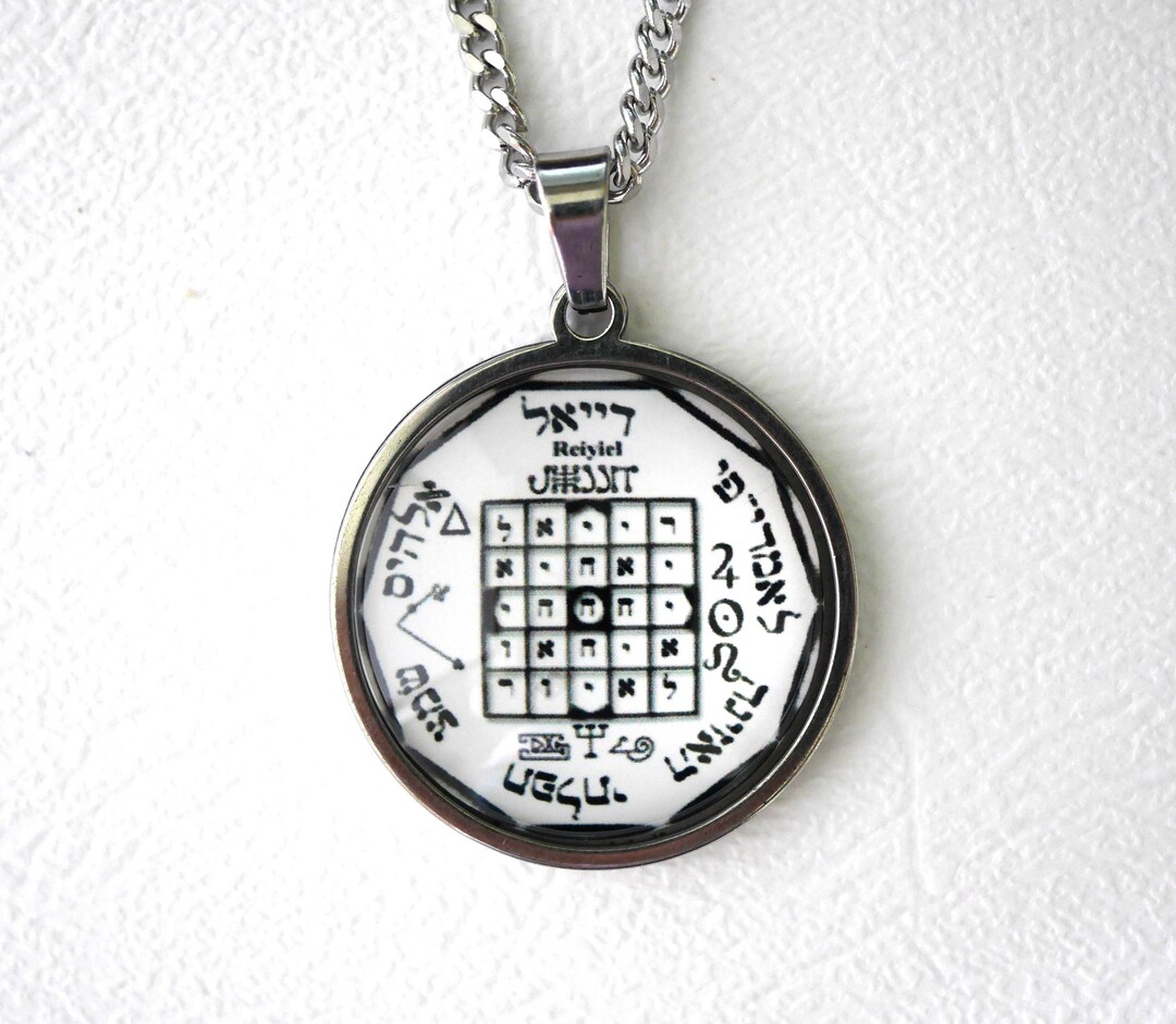 Angel Reiyel Talisman, Angel 29, Amulet of Protection, Sincere Love ...