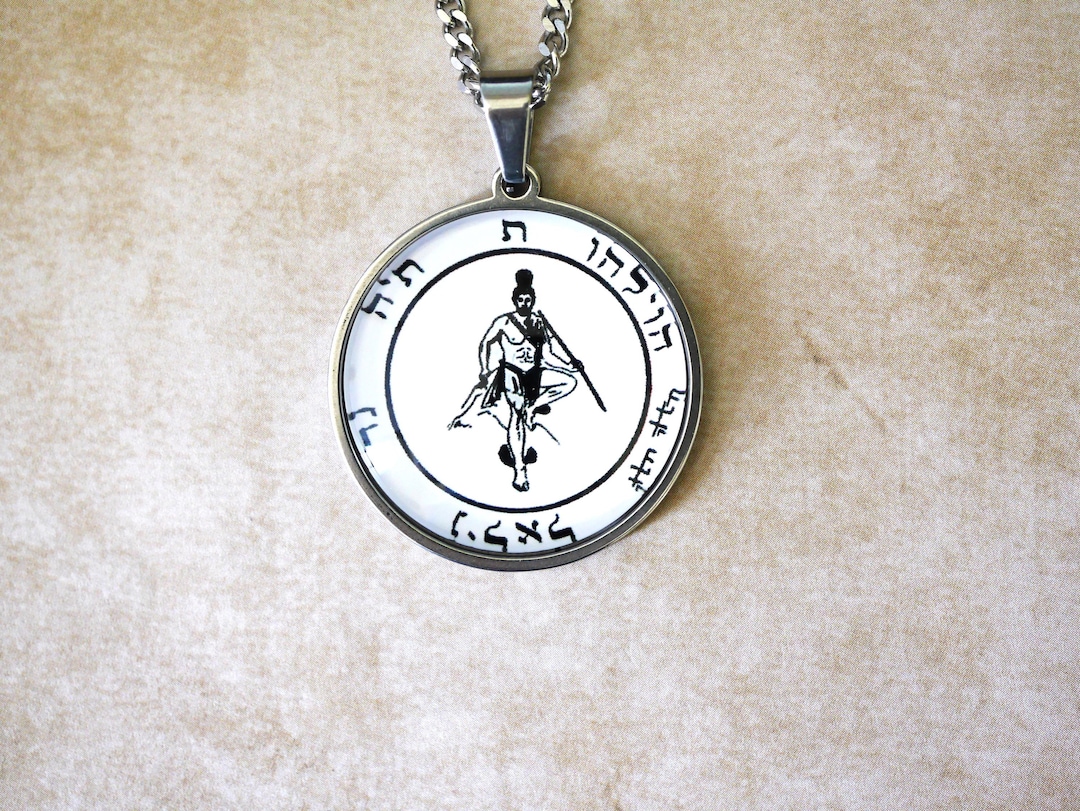 22nd Lunar Mansion Talisman/protection Amulet/picatrix/protection ...