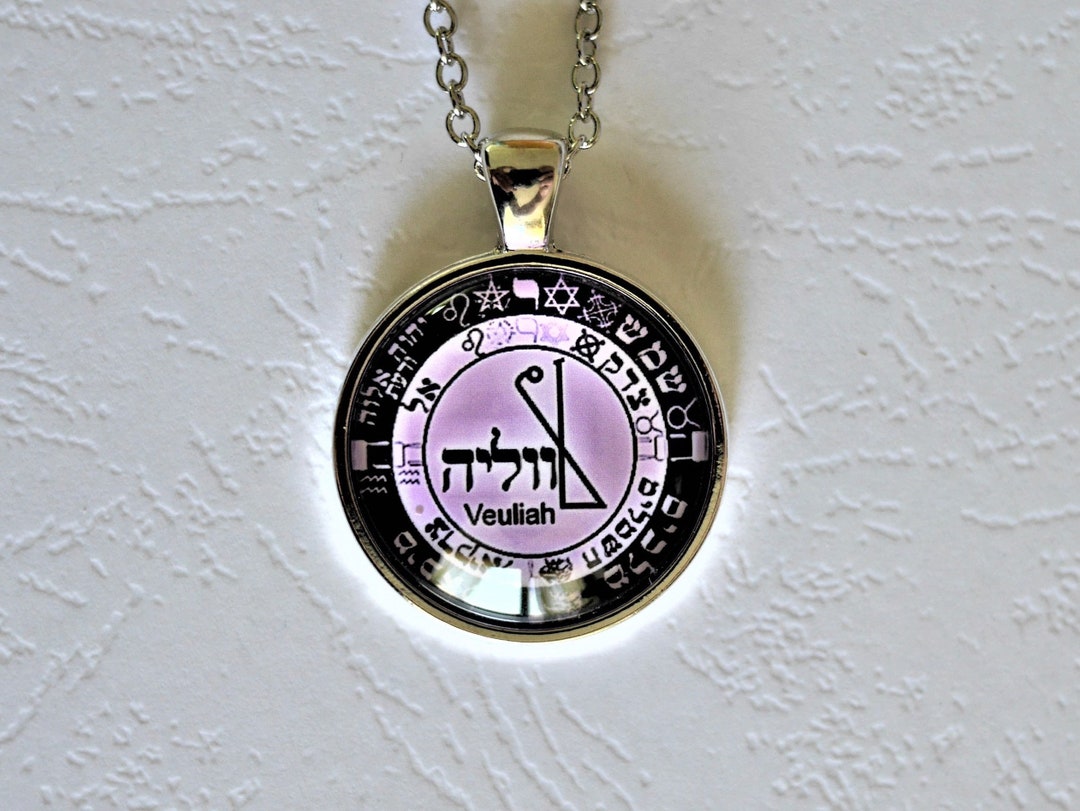 Talisman Angel Veuliah//amulet Angel Veuliah//magic Seal - Etsy