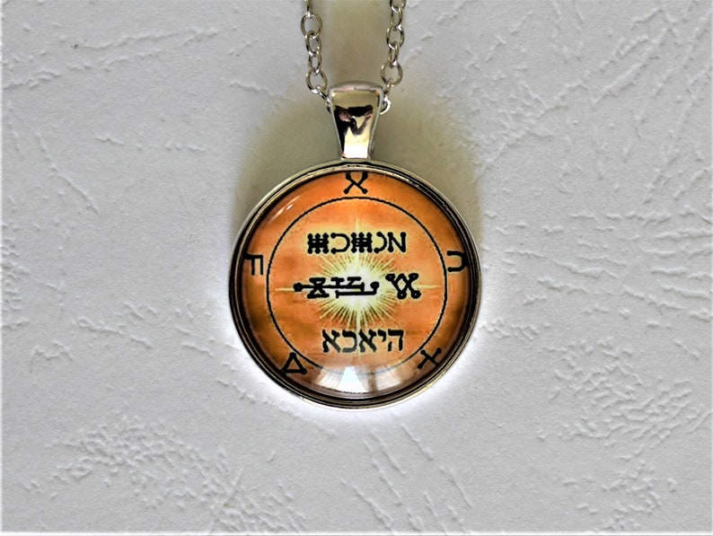 Talisman Angel Achaiah//magic Seal of Angel Achaiah//angel | Etsy