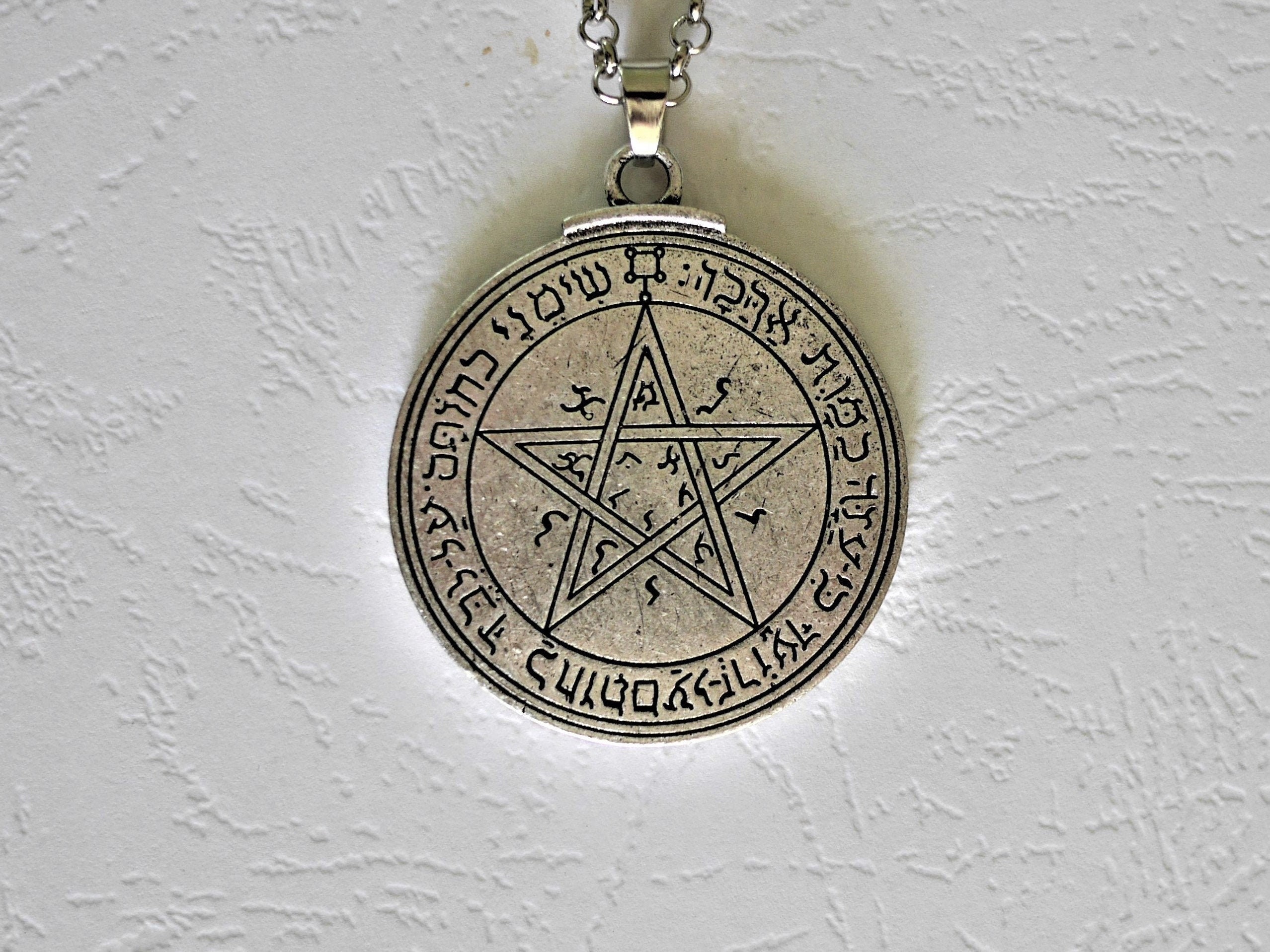 Talisman 2nd and 4th Pentacle of Venus// Pentacle of Venus// | Etsy India