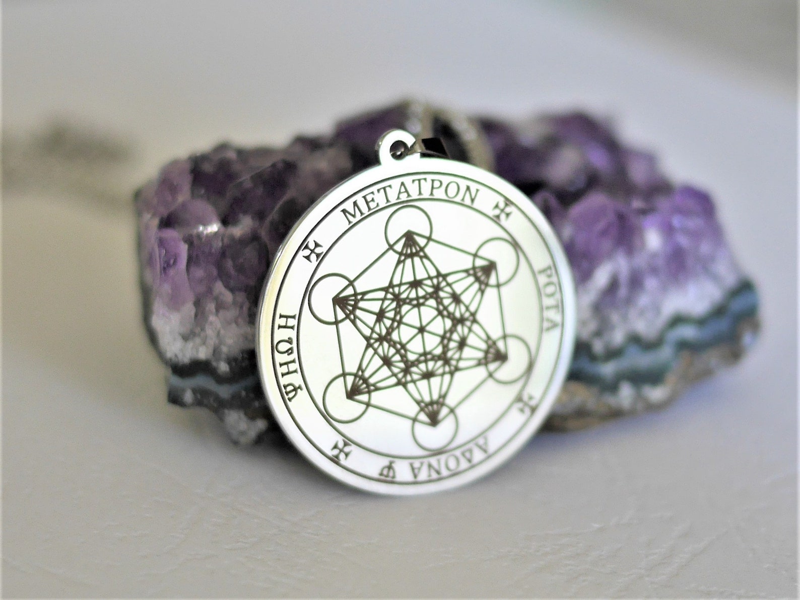 Talisman of the Angel Metatron//angel Metatron//seal of the | Etsy