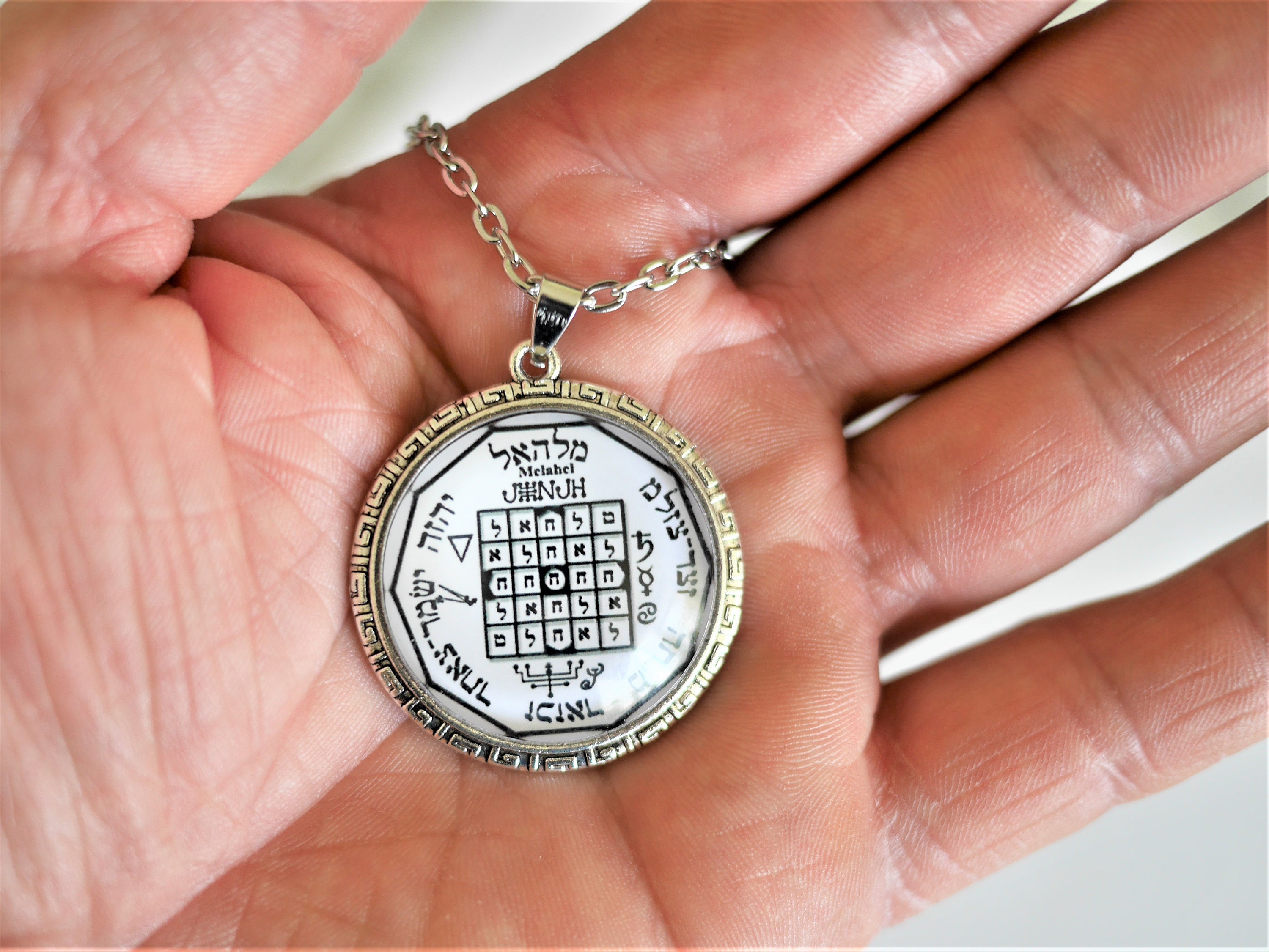 Talisman Magic Seal of the Angel Melahel//Magic | Etsy