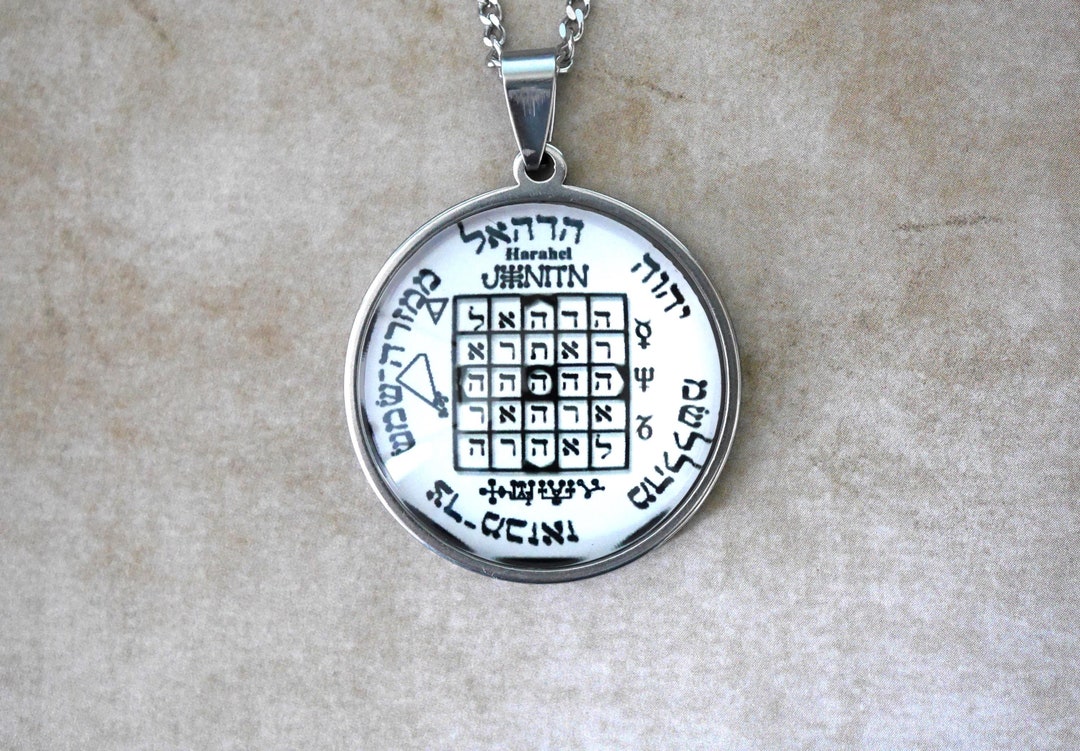 Seal of the Angel Harahel//talisman of the Angel Harahel//seal of ...