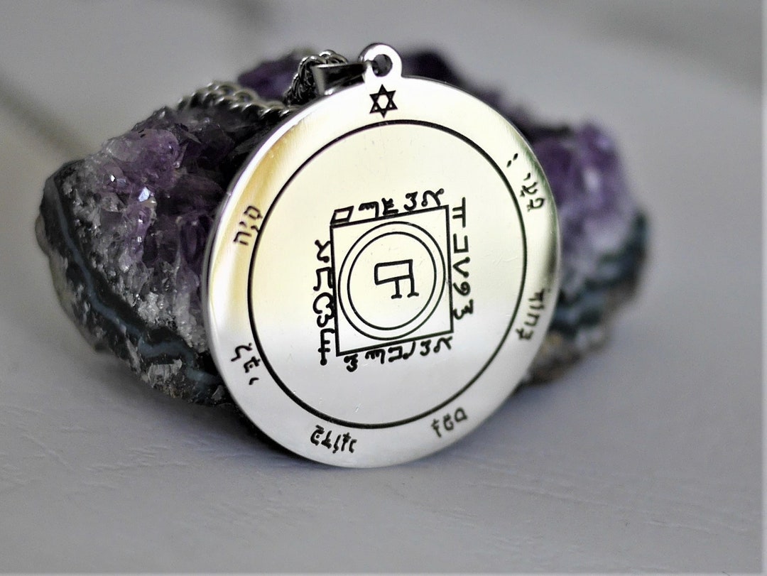 Talisman 5th Pentacle of Venus/ Amulet of Venus/ Seal of Solomon ...