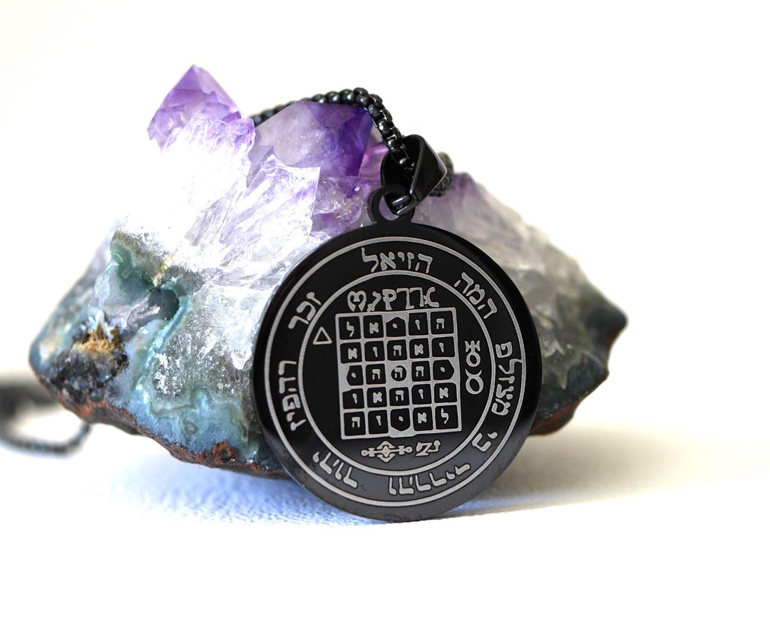 Buy Talisman Seal of the Angel Haziel/angel 9 of the Kabbalah/guardian ...