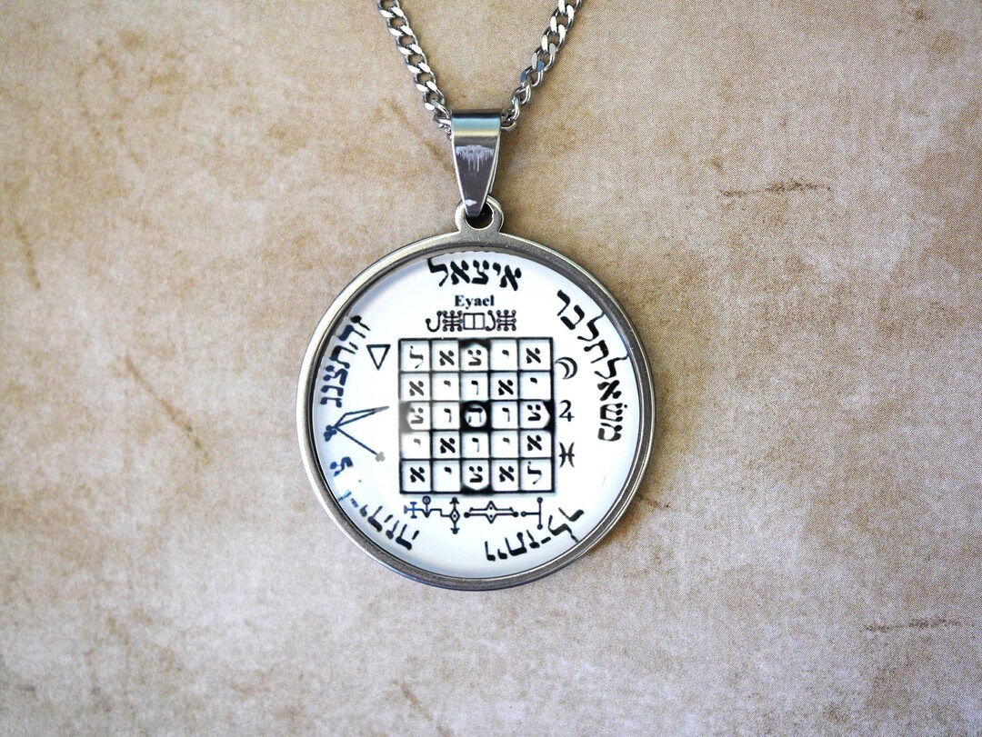 Magic Seal of the Angel Eyael//protection Amulet//protection Talisman ...