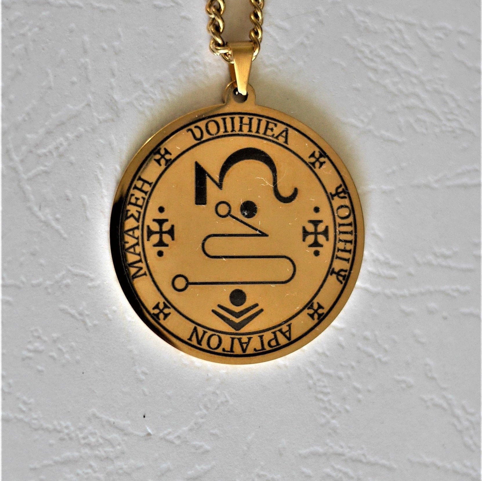 Archangel Jophiel Symbol