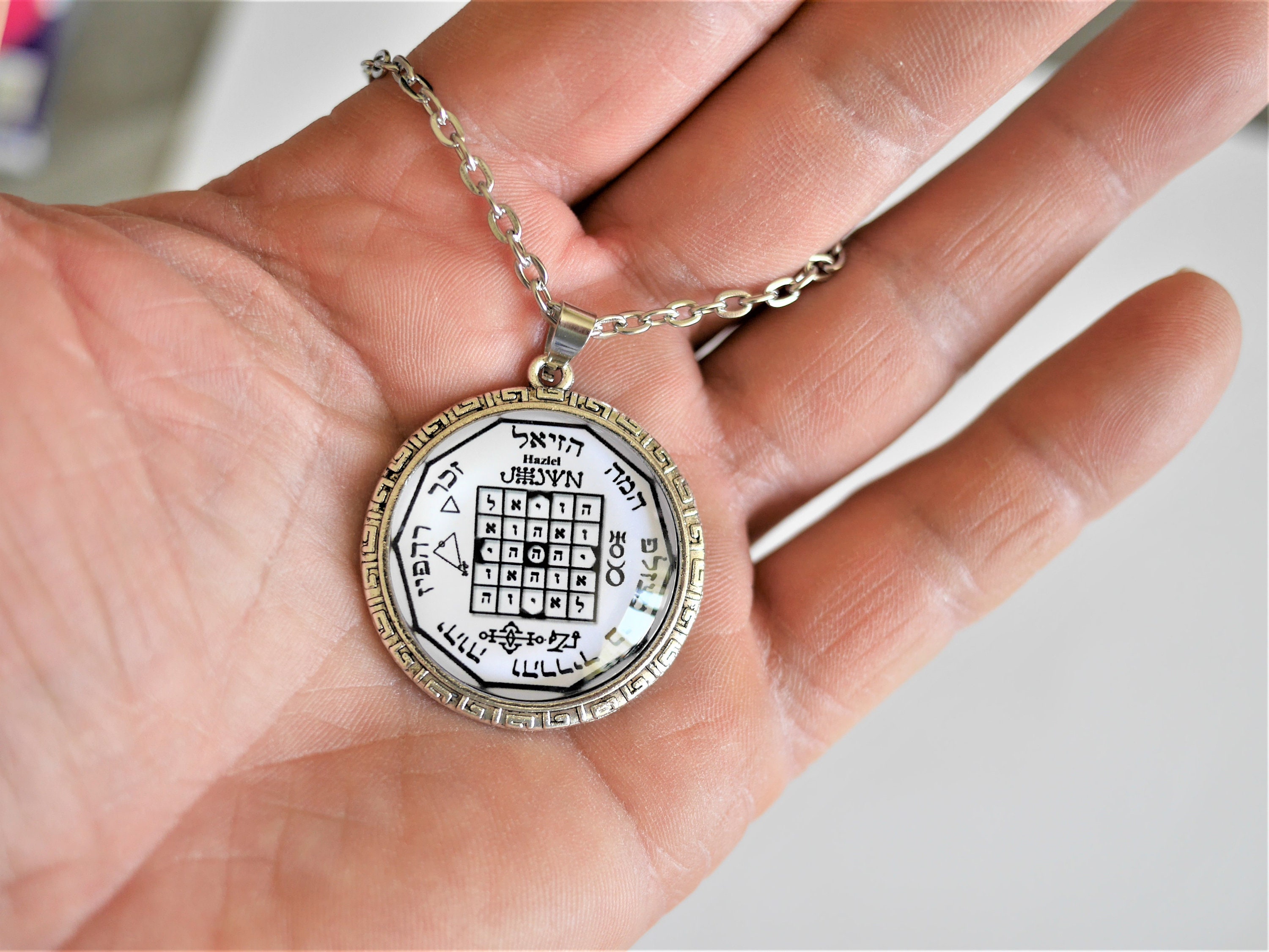 Talisman Angel Haziel//ange Haziel//seal of Angel - Etsy UK