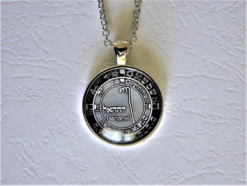 Hahahel Angel Sealhahahel Angel Talismanhahahel Magic Etsy