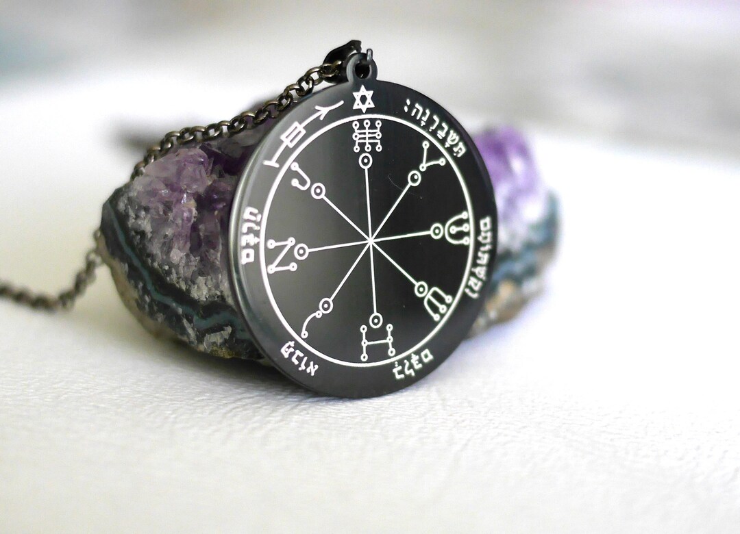 Talisman/6. Pentagramm des Mars//Talisman Salomos//Talisman Magisches ...