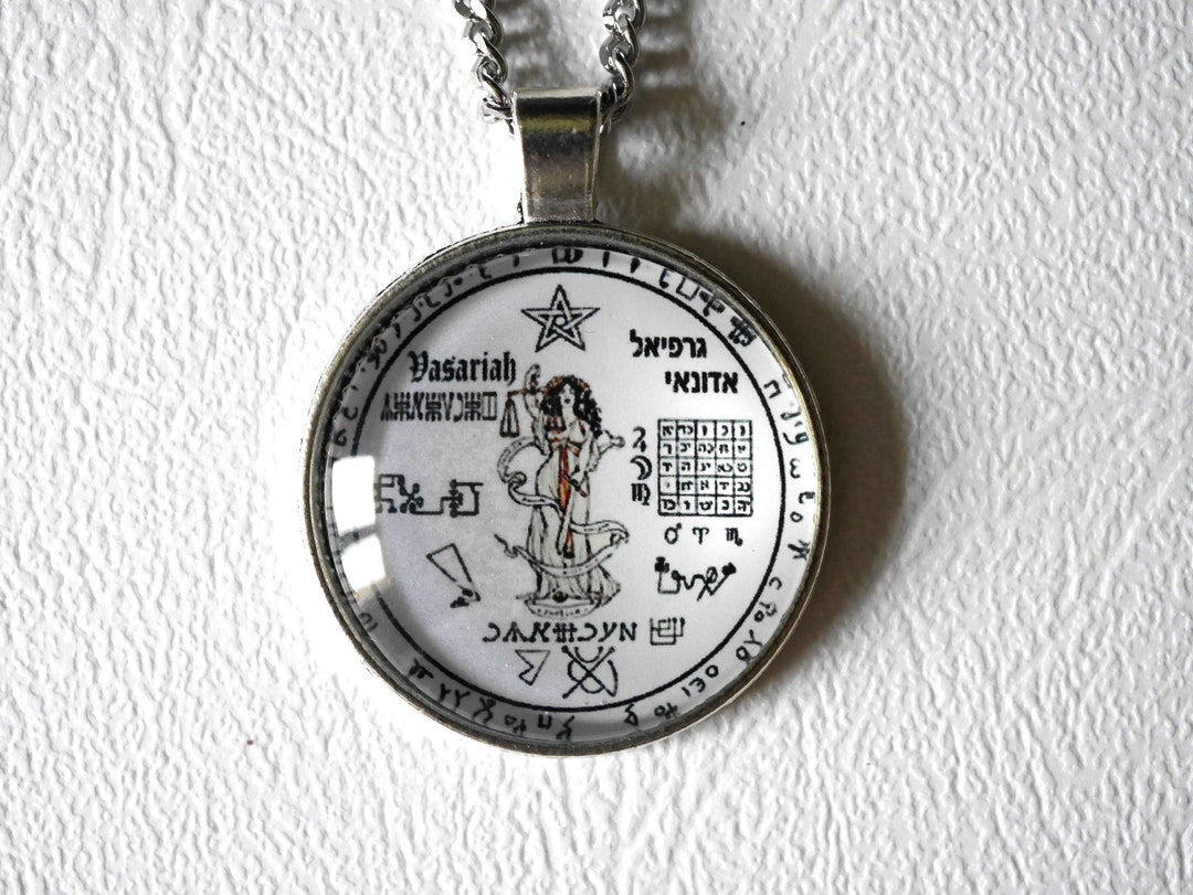 Seal of Psalm 9//psalm of David//talisman//protection Amulet ...