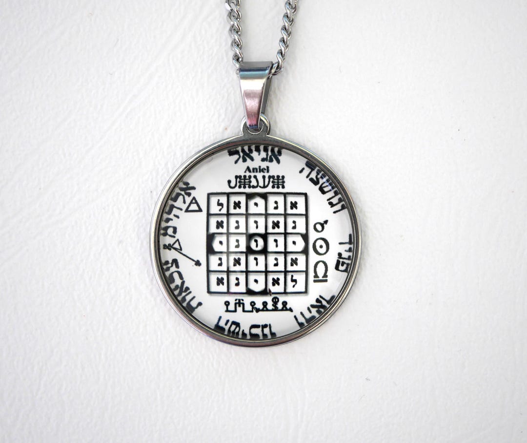 Aniel Angel Seal Talisman/magic Seal/powerful Amulet of Protection and ...