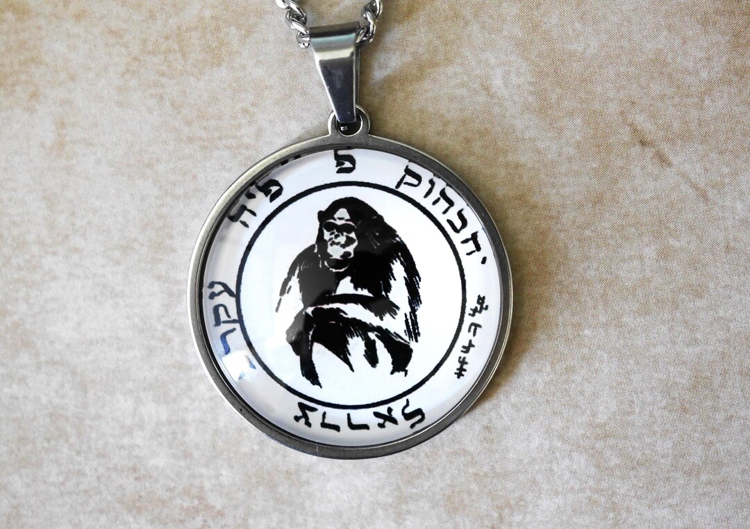 17th Lunar Mansion Talisman/picatrix Amulet/lunar Magic/protection and ...