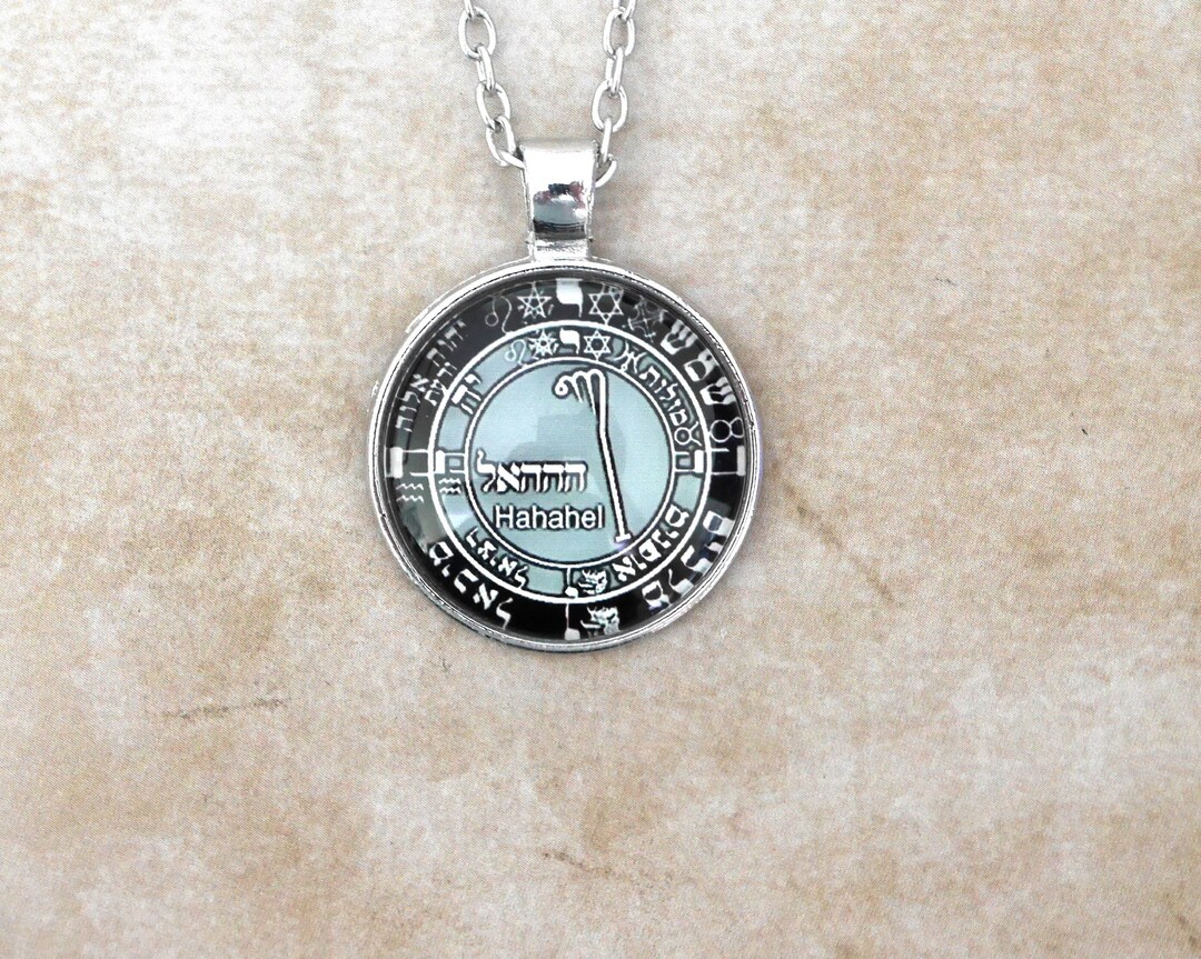 Seal of the Angel Hahahel//talisman of the Angel Hahahel//magic Seal of ...