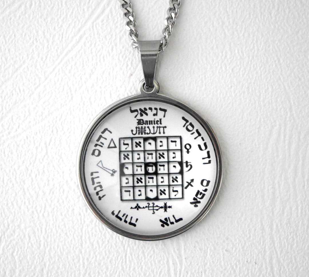 Talisman Seal of the Angel Daniel/guardian Angel of Sagittarius/angel ...