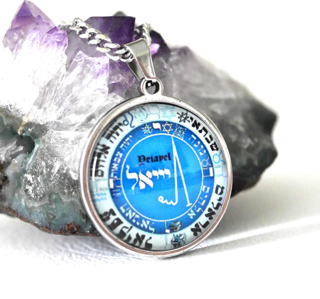 Yeayel Angel Seal Talisman/angel 22 of the Kabbalah/guardian Angel of ...