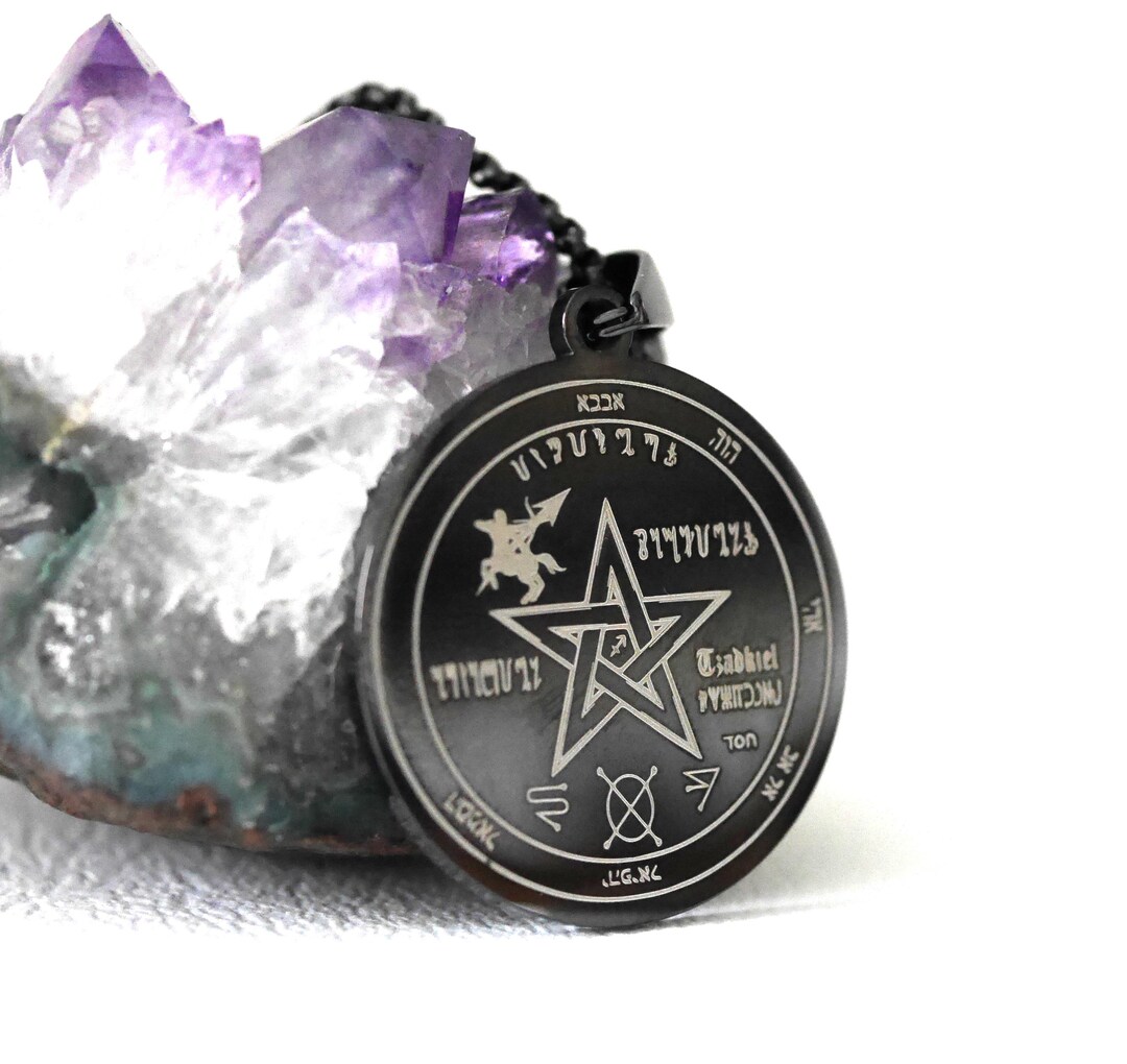 Jupiter Pentacle/jupiter Magic Square/talisman of Prosperity and ...