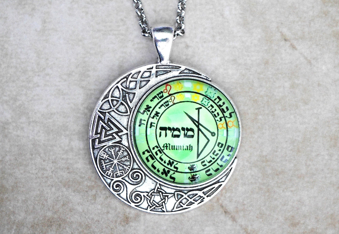 Talisman Magic Seal of the Angel Mumiah//angel Mumiah//religious ...