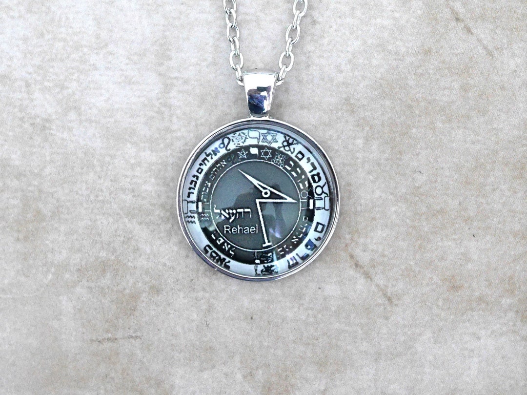 Talisman Angel Rehael//seal of the Angel Rehael//amulet of the Angel ...