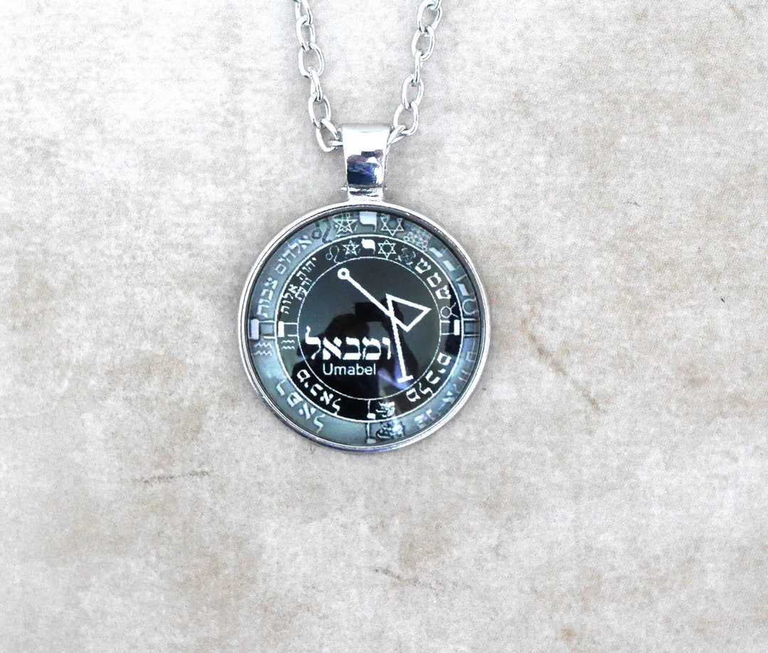 Talisman Angel Umabel//seal of the Angel Umabel//amulet of the Angel ...