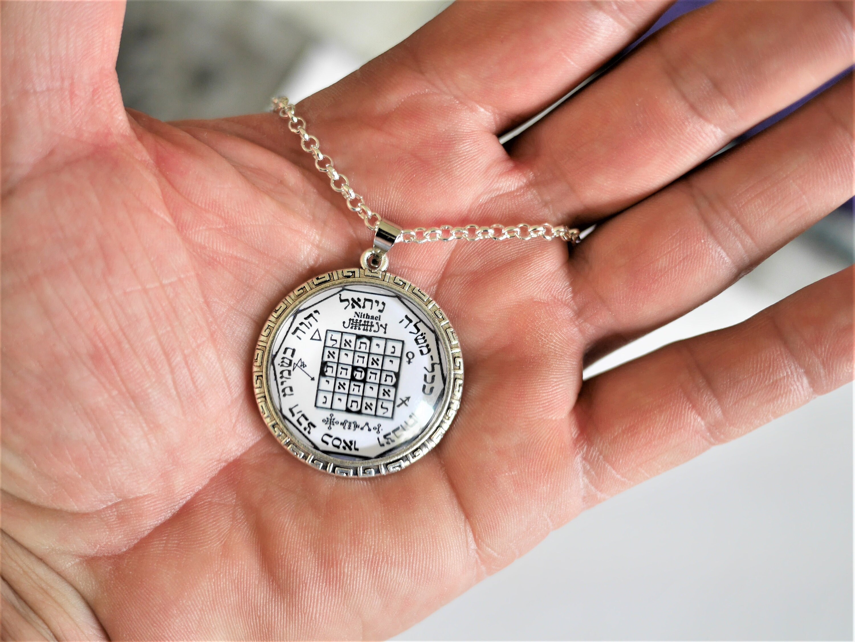 Talismán Angel Nithael //Sello del angelito | Etsy