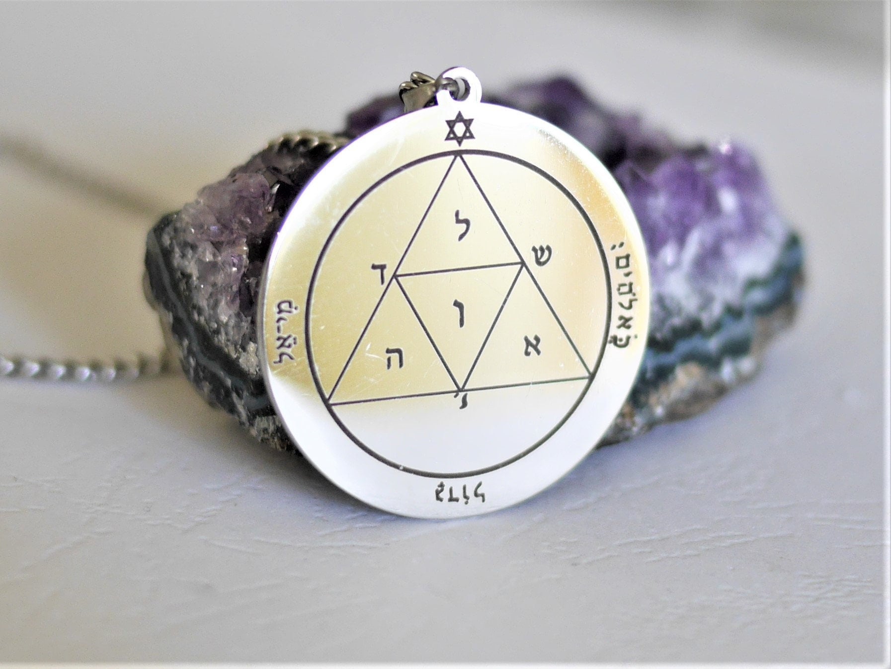 Talisman 3rd Pentacle of Mars//seal of Solomon//pentacle of - Etsy UK