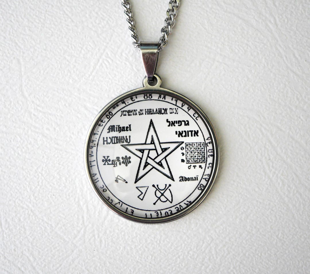 Psalm 14 Talisman - Magic Seal of David, Protection Against Adultery ...